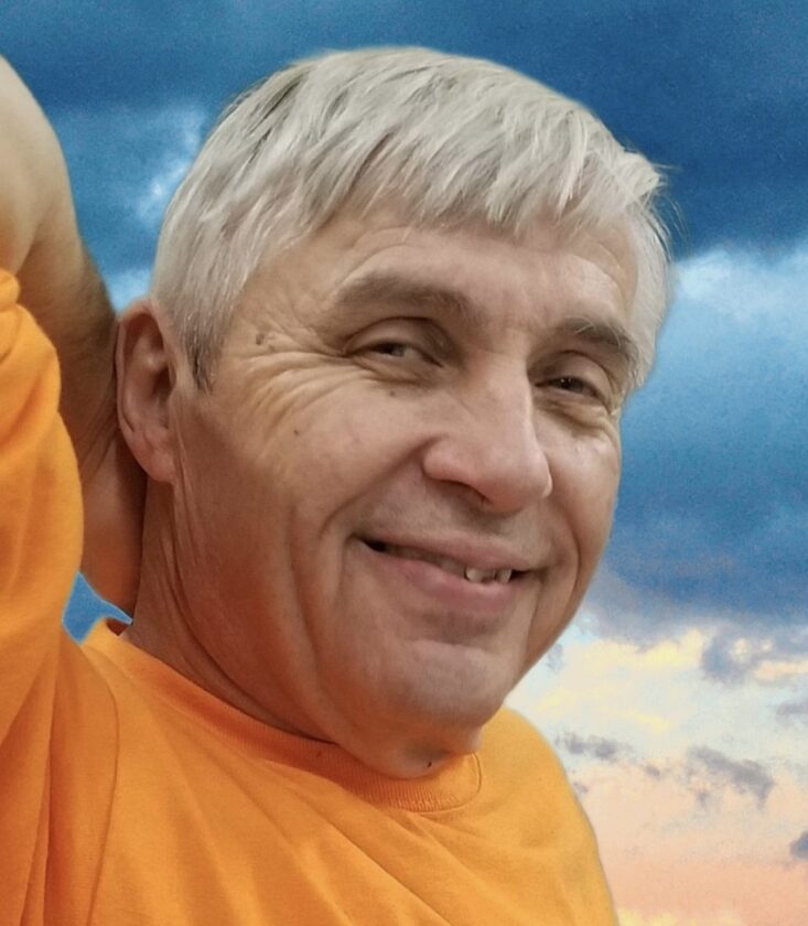 Paul ‘Todd’ Belongie | News, Sports, Jobs - Daily Press